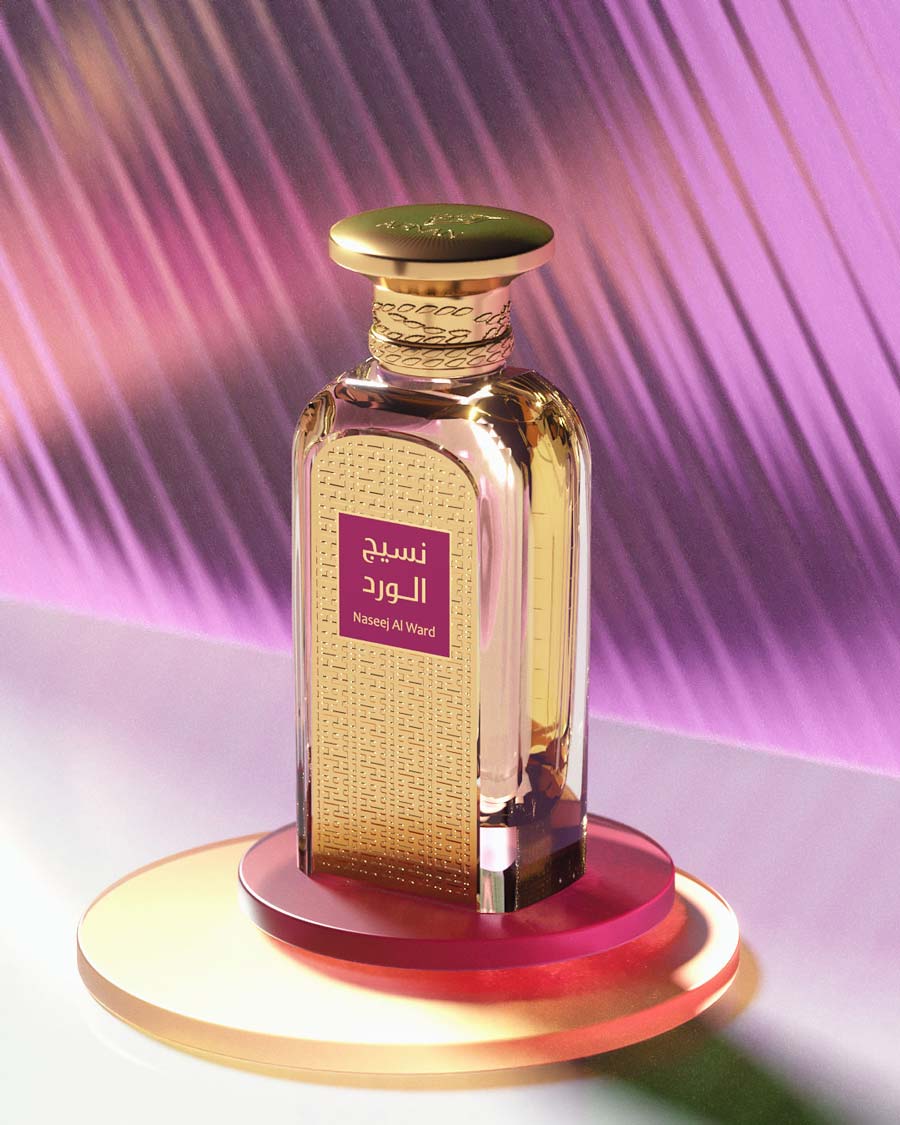 Afnan Naseej Al Ward | Hidden Samples