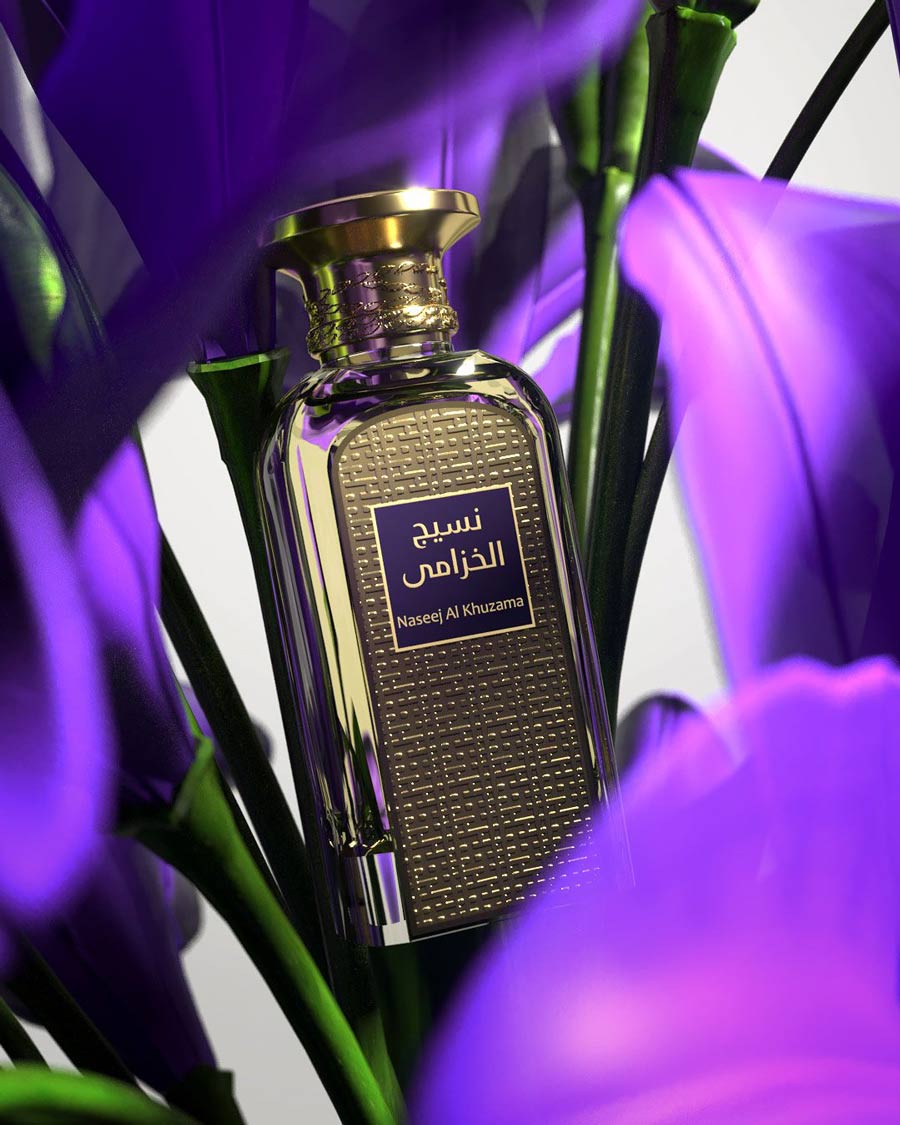 Afnan Naseej Al Khuzam | Hidden Samples