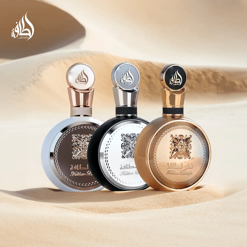 Lattafa Fakhar Gold Extrait | Hidden Samples